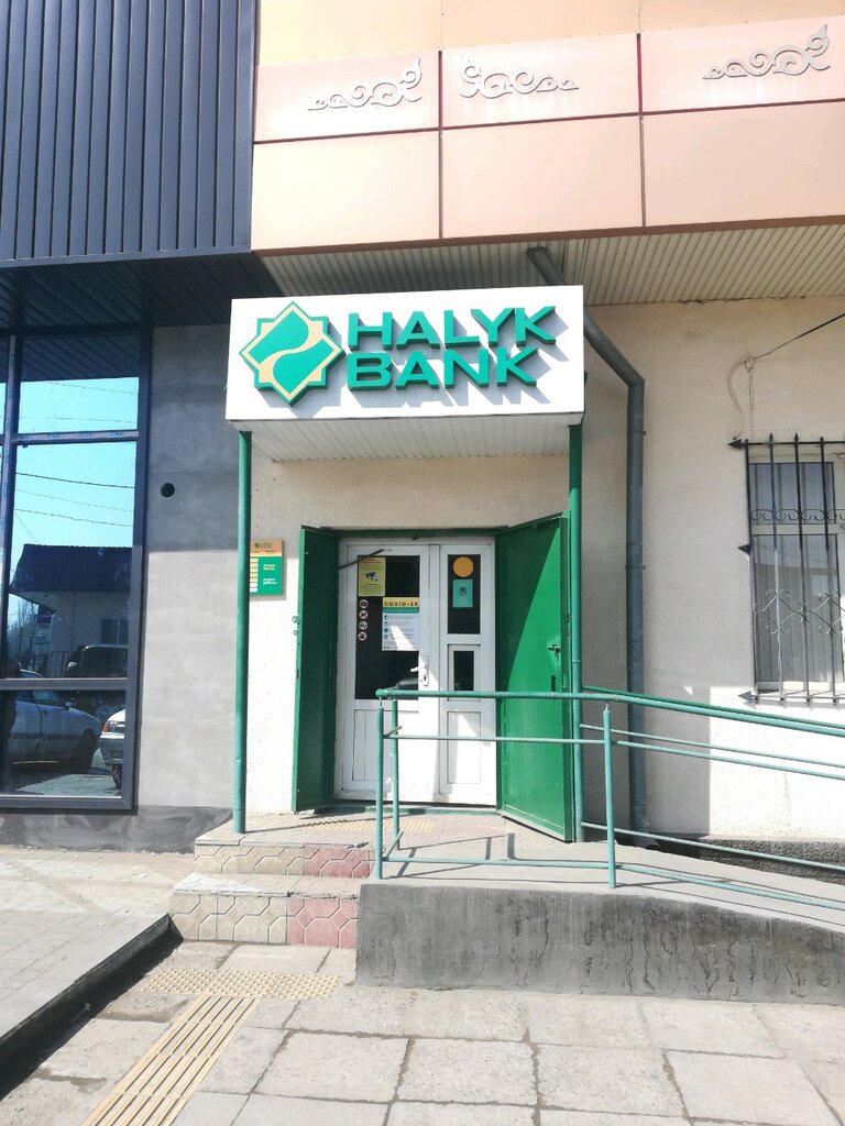 Banka Halyk Bank, Taraz, foto