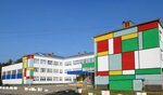 G. Taldom shkola № 2 (No:47, mikrorayon Yubileyny), ortaokul  Taldom'dan
