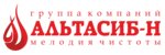 Altasib-n (Stantsionnaya Street No:39), araç bakım malzemeleri  Novosibirsk'ten