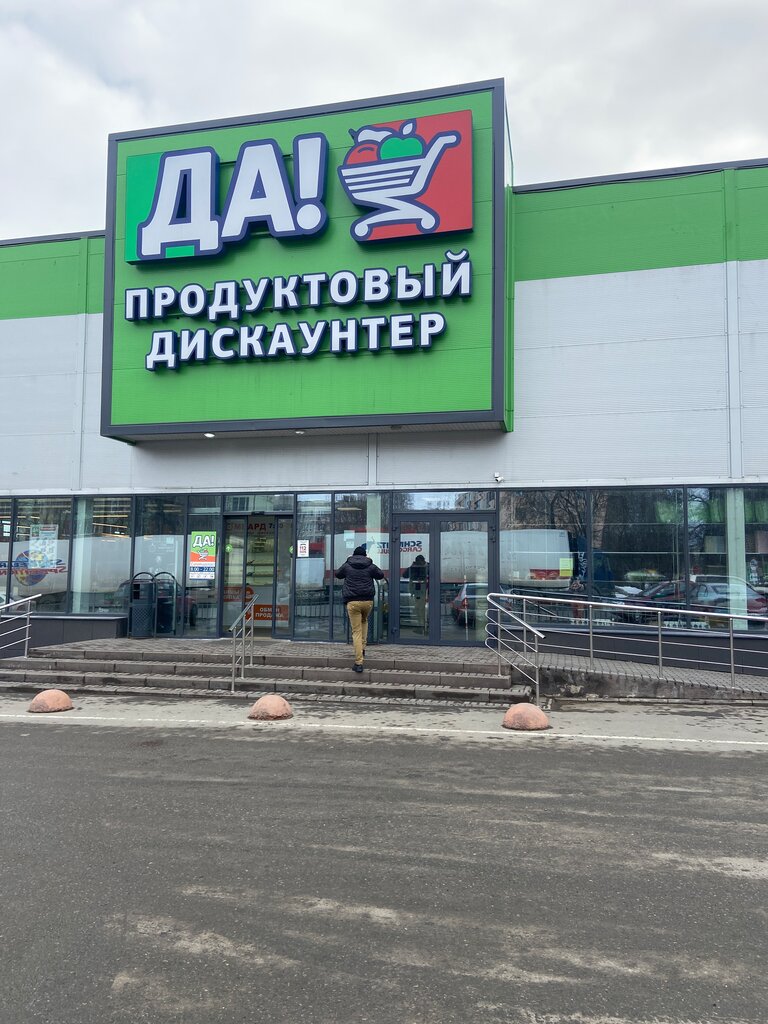Telefon tamir servisi Ремонт телефонов, Bronnitsy, foto