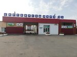 Avtobusny Park № 2 filial Mogilevoblavtotrans (vulica Arloŭskaha No:22), otobüs park yerleri  Bobruisk'ten