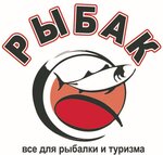 Ribak71 (Khlebnaya ploshchad No:8к8), balıkçılık ekipman firmaları  Tula'dan