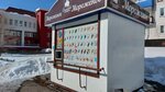 Snezhnyj gorodok (Kemerovo — Kuzbass Region, Novokuznetsk, kvartal Levy bereg), dondurmacılar  Novokuznetsk'ten