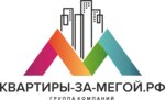 Apartment mega (Turgenevskoye Shosse Street No:25/4, aul Novaya Adygeya), yeni yerleşim alanlarındaki daireler  Adıge Cumhuriyeti'nden