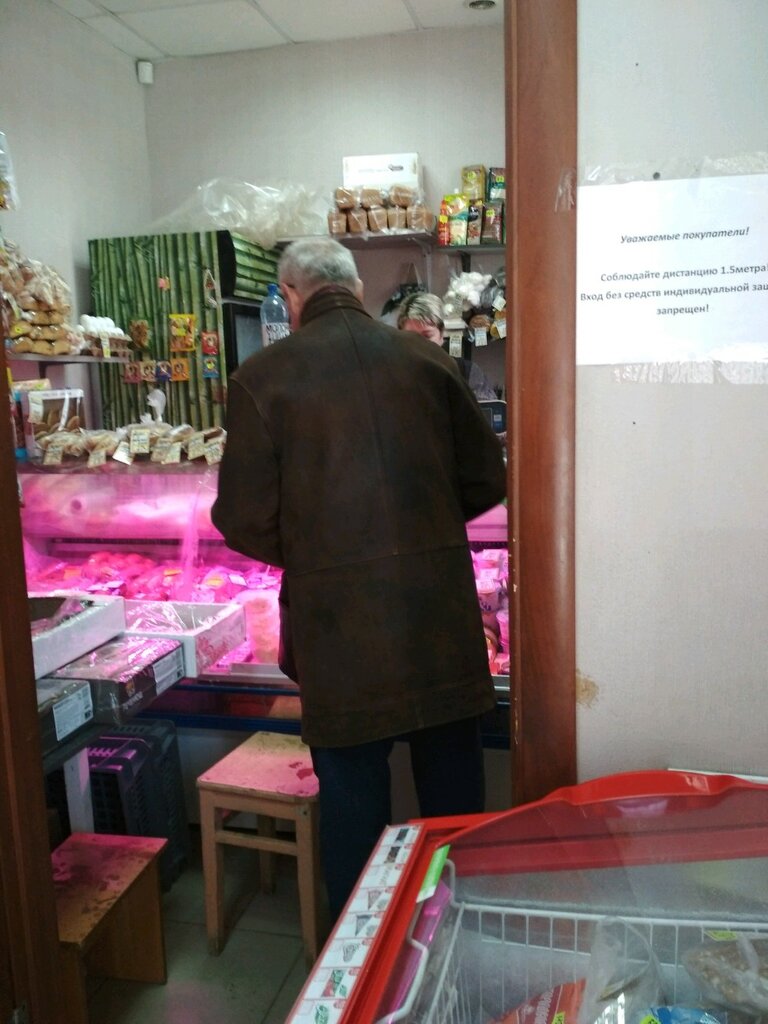 Pasta, şekerleme ve tatlı Кондитерский магазин, Vladimir, foto