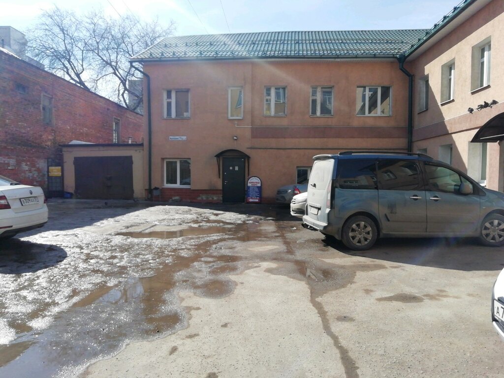 Otoparklar Автомобильная парковка, İvanovo, foto