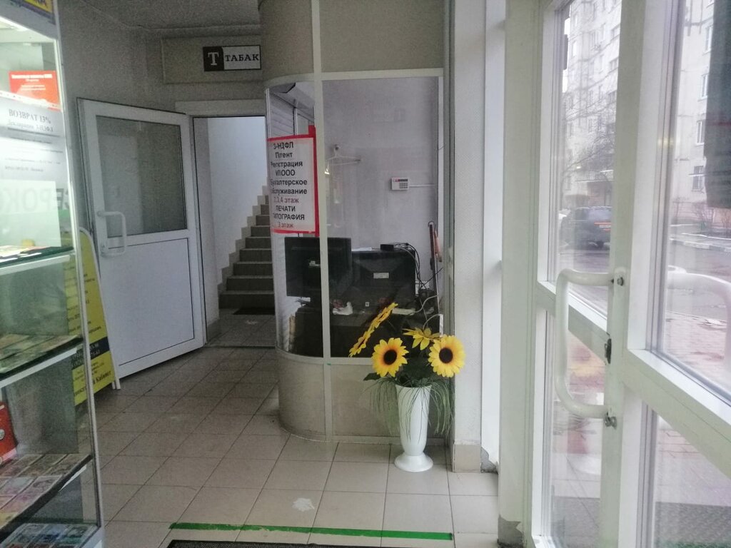 Ses ve video cihazlarının tamiri I-com, Krasnogorsk, foto