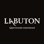 Labuton (Krasnoyarsk, Severniy Microdistrict), çiçekçiler  Krasnoyarsk'tan