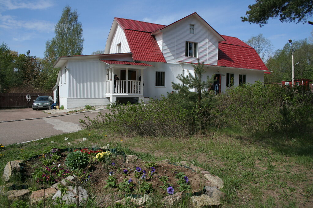 Sosyal rehabilitasyon merkezi Megapolis, Zelenogorsk, foto