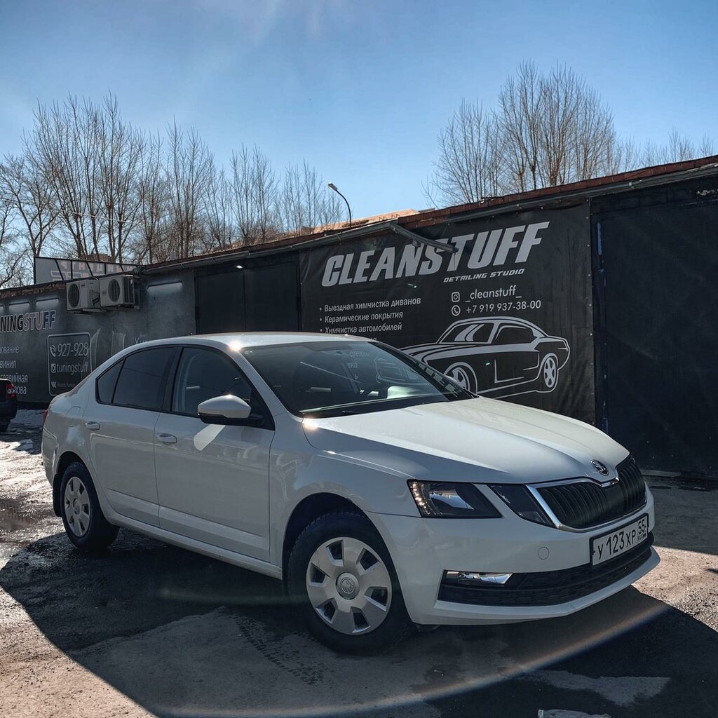 Detaylı oto bakımı Cleanstuff, Tiumen, foto