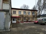 Высота (Zavodskoye Highway No:101), endüstriyel dağcılık  Samara'dan