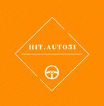 Auto accessories Hit. Auto51 (Подгорная улица No:142/1), oto aksesuarları  Murmansk'tan