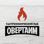 Overtime (Glagoleva Street No:3, Kaluga), pub  Kaluga'dan