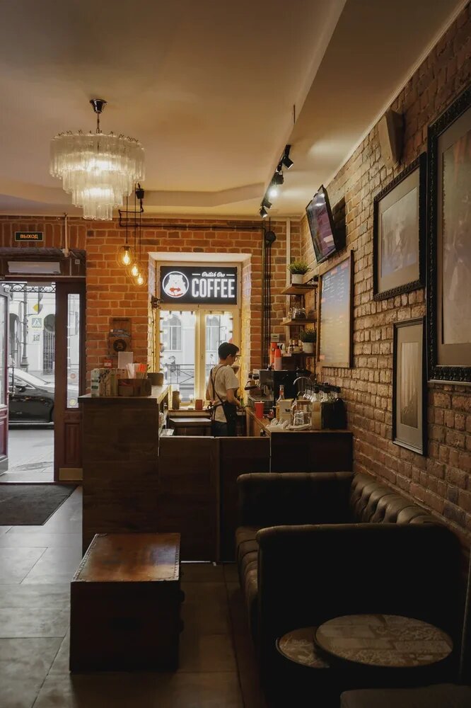 Kahve dükkanları British Bro Coffee, Saint‑Petersburg, foto