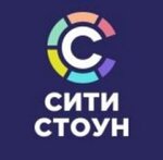 Сити Стоун (ulitsa Internatsionalistov No:14А), reklam ajansları  Noyabrsk'dan