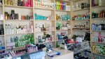 Belorusskaya - Kosmetika-sevastopol.ru (проспект Генерала Острякова No:262/11), kozmetik ve parfümeri mağazaları  Sevastopol'dan