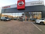 Infiniti Регинас (ulitsa Zelyony Log No:53), otomobil satış galerileri  Magnitogorsk'tan