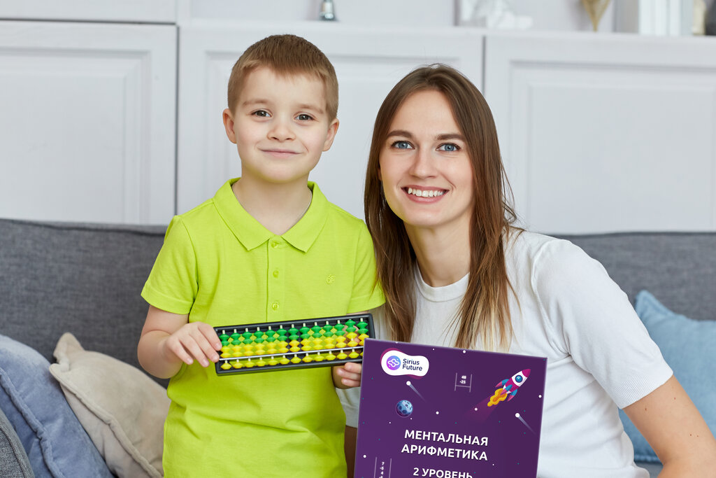 Çocuk gelişim merkezleri Sirius Future, Moskova, foto
