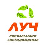 ИркСвет (ulitsa Shevtsova No:4, Irkutsk), led sistemleri  Irkutsk'tan