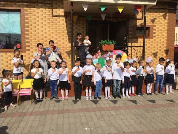 Anaokulları Baldyrgan shak, Almatı, foto