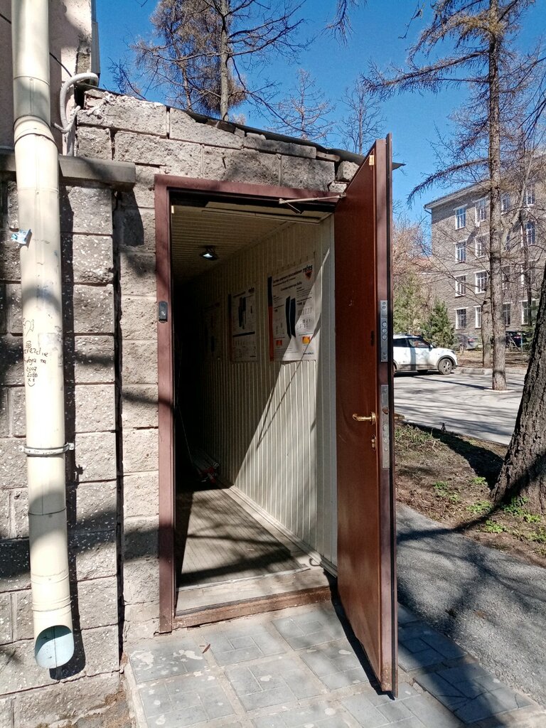 Isıtma sistemleri ve ekipmanları TeploTekhMarket, Ufa, foto