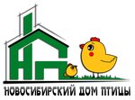 Новосибирский Дом Птицы (Berdskoye Highway No:154), hayvancılık  Novosibirsk'ten