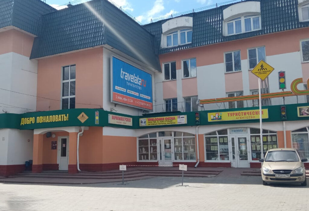 Pencere üretim, satış ve montaj firmaları Nemetskiye okna, Kolomna, foto