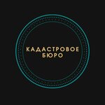 Kadastr Ros (Sovetskaya Street No:44), lisanslı harita kadastro büroları  Rostov‑na‑Donu'dan