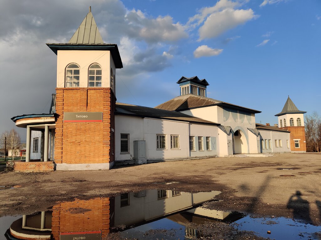 Tren garları Train station, Penzenskaya oblastı, foto