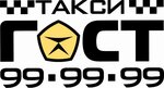 G. O. S. T. (Okruzhnaya Street No:115А), taksi  Penza'dan