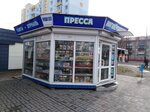 Пресса (vulica Vanceci No:7А), gazete bayi  Bobruisk'ten