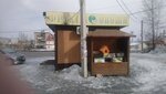 Фрукты и овощи (Irkutsk Region, Ust-Kut, ulitsa Beloborodova), manavlar  Ust‑Kut'tan
