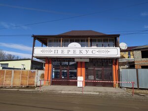 Перекус (Stavropol Territory, Kislovodsk, Zaozyornaya ulitsa), fast food  Kislovodsk'tan