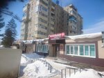 Социальная (ulitsa 25 let Arsenyeva No:3), eczaneler  Arsenev'den