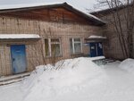 Стоматология (Novgorod Region, Pestovskiy Municipal District, Pestovskoye gorodskoye poseleniye), özel ağız ve diş sağlığı klinikleri ve muayenehaneleri  Pestovo'dan