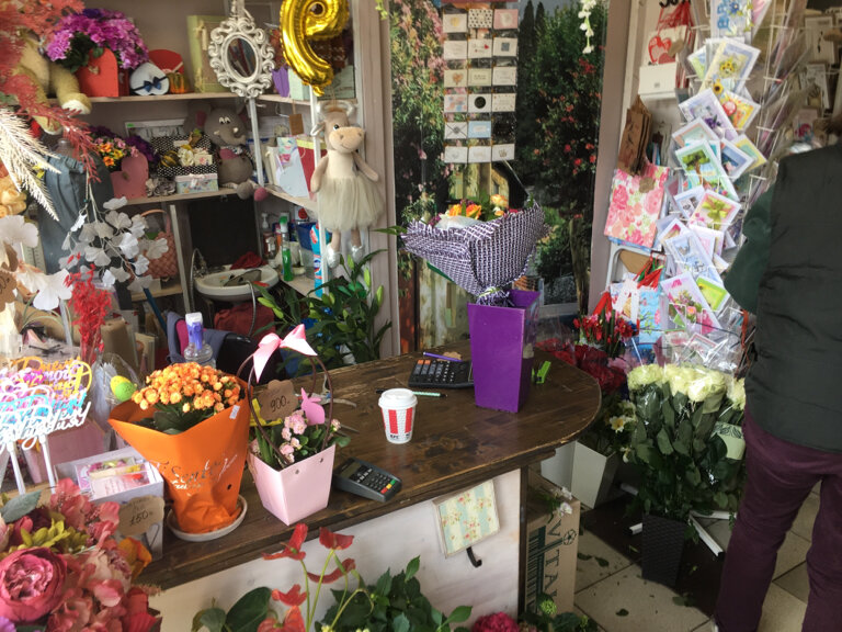 Çiçekçiler Лаванда, Moskova, foto