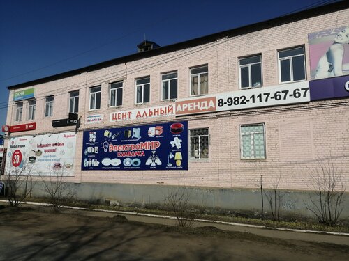 Alışveriş merkezleri Центральный, Kambarka, foto