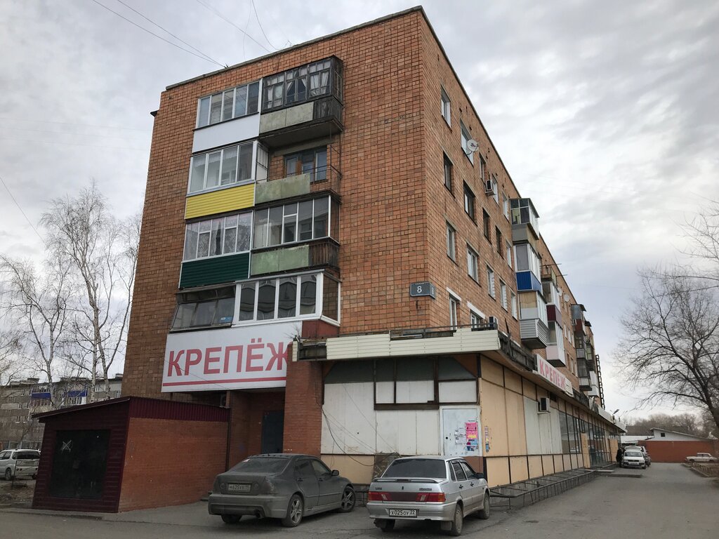 i̇nşaat gereçleri Крепёж, Sayanogorsk, foto