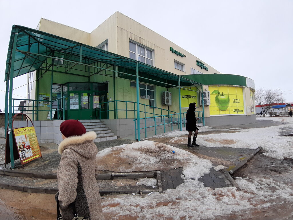 Mobilya mağazaları Эль мебель, Dubovka, foto