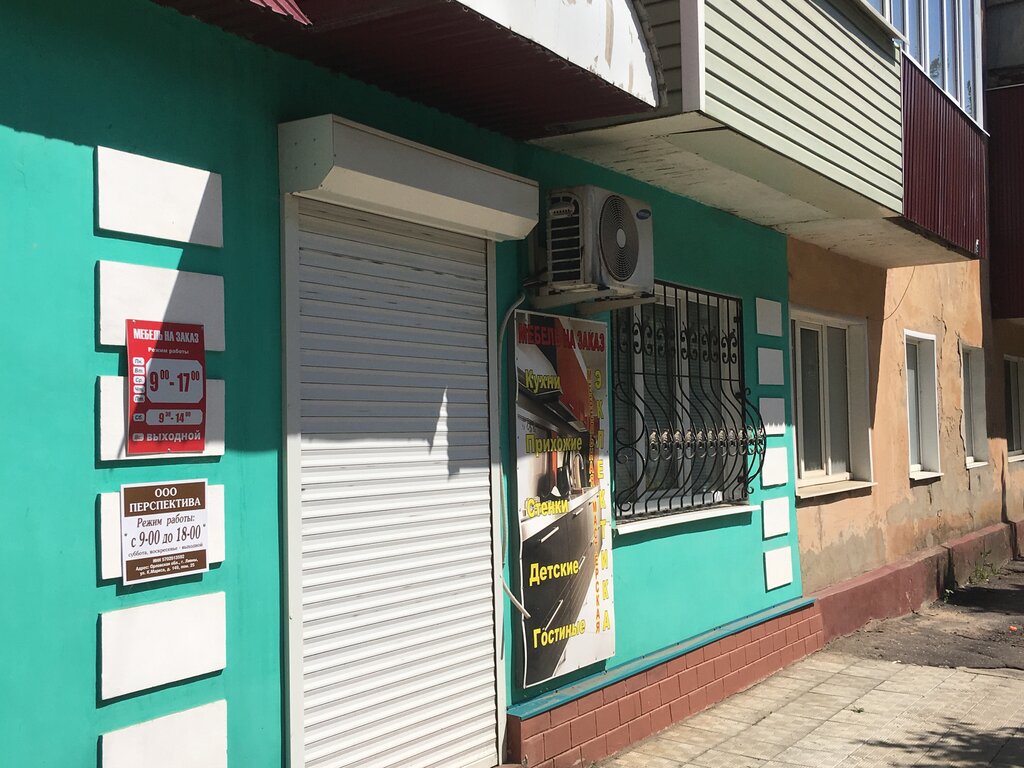 Özel mobilya yapımı Мебель на заказ, Livny, foto