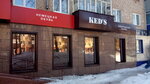 Ked's (ulitsa Musy Dzhalilya No:48), spor giyim ve ayakkabı  Bügülme'den