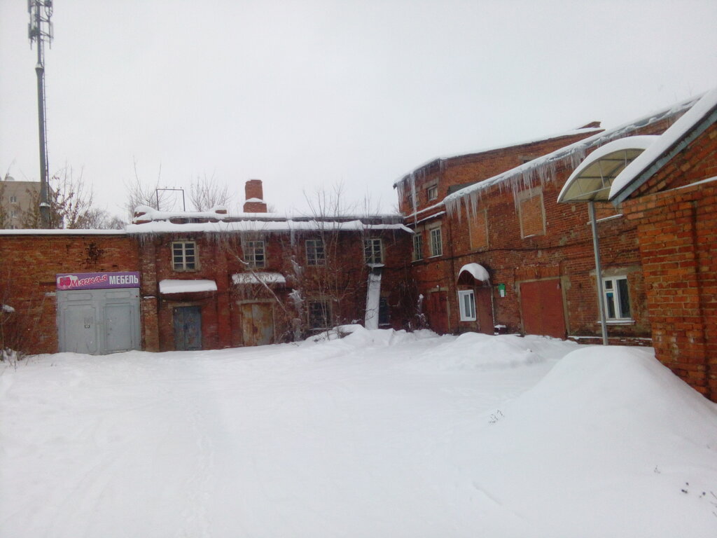Koltuk takımı mağazaları Мягкая мебель, Rzhev, foto