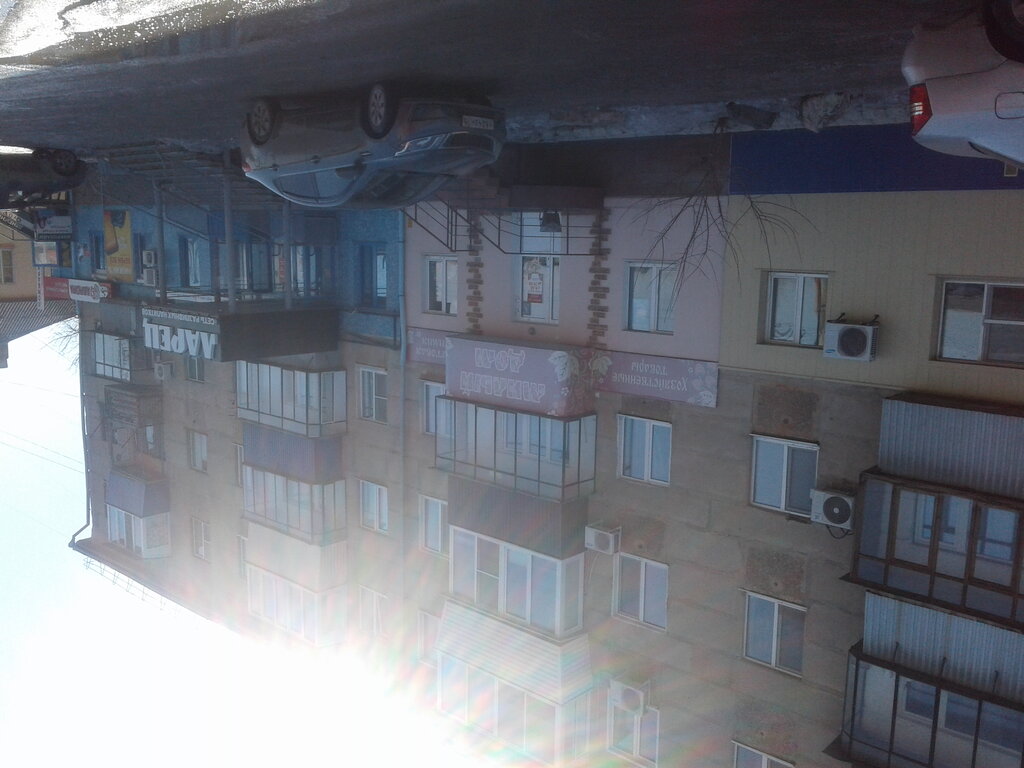 Mikrofinans Микрозайм, Orsk, foto
