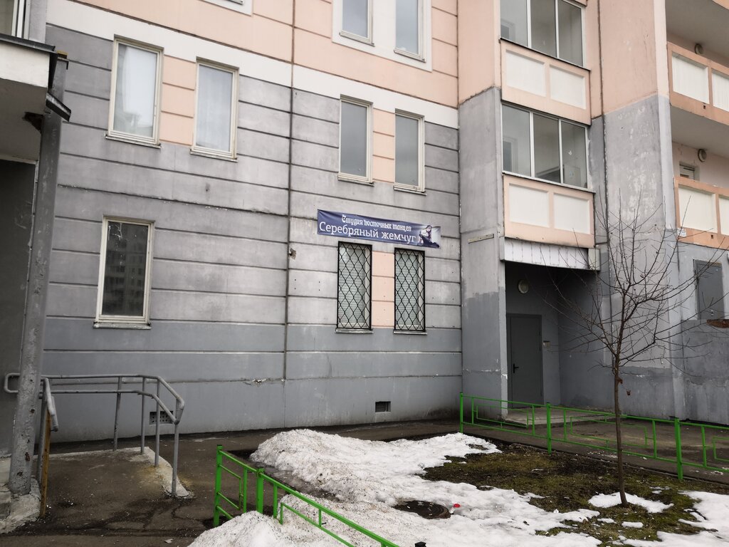 Dans okulları Серебряный жемчуг, Podolsk, foto