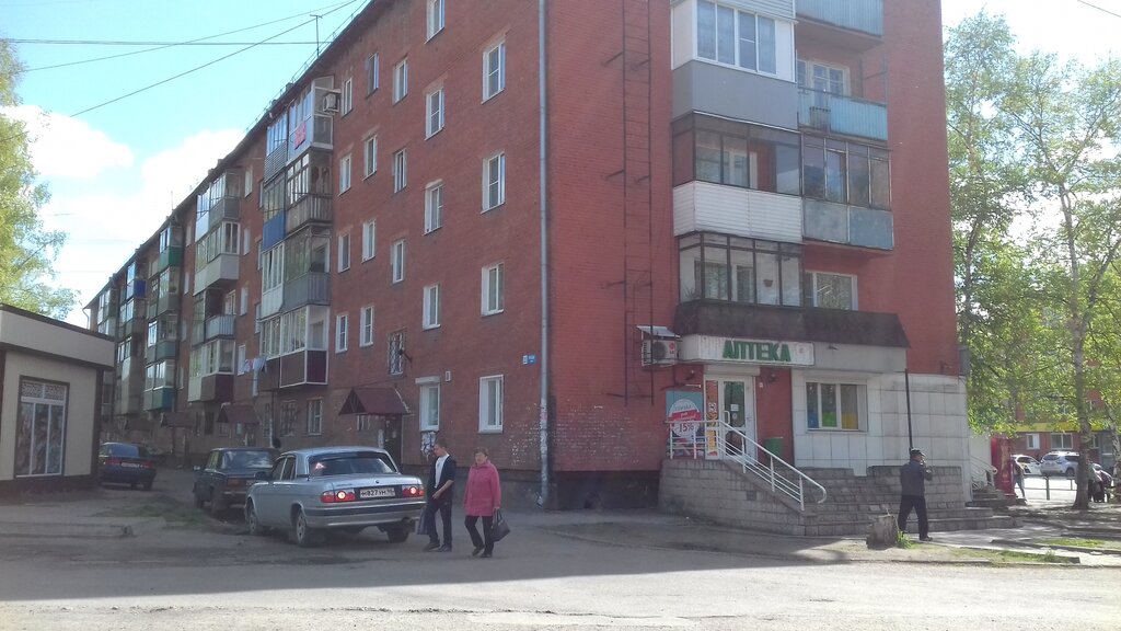 Eczaneler Mir meditsiny, Osinniki, foto