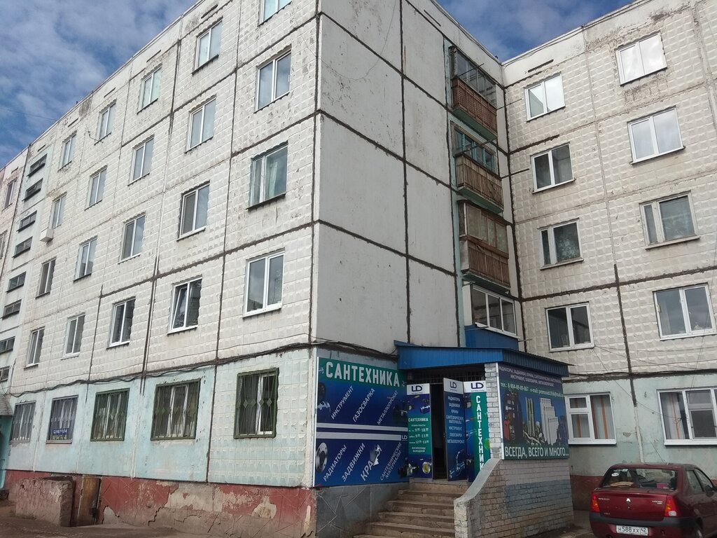 Banyo ve klozet mağazaları Сантехника, Sharypovo, foto