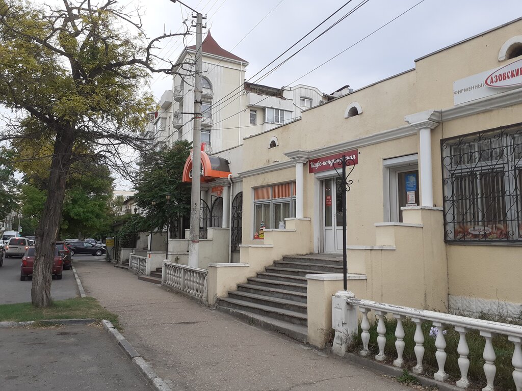 Pasta, şekerleme ve tatlı Медоборы, Sevastopol, foto