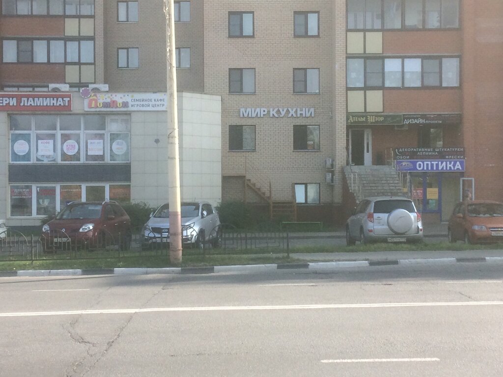 Kafe PomPon, Dubna, foto