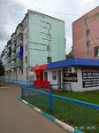 Блокбастер (Proletarskaya ulitsa No:1), fotokopi dükkanları  Rtişçevo'dan