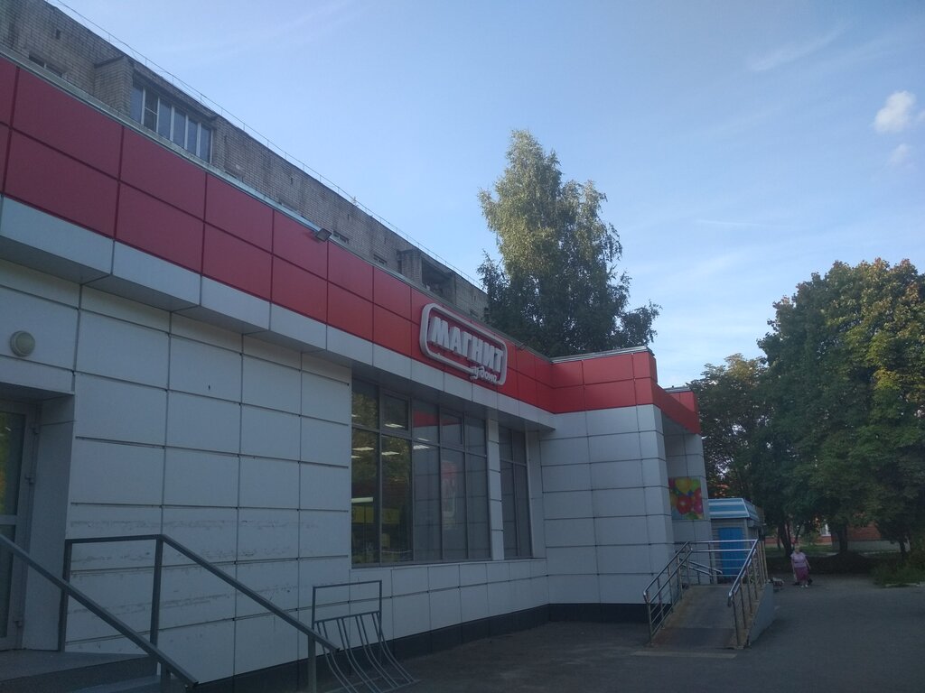 Market Magnit, Yartsevo, foto